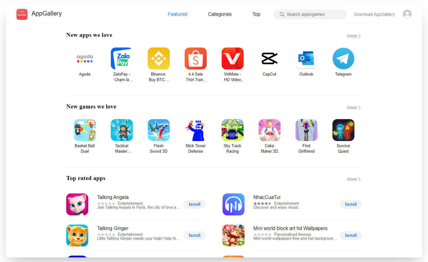 A Comprehensive List of Mobile App Stores in 2023 | MobiLoud